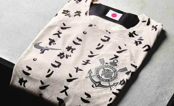 Corinthians lança camisa celebrando título mundial no Japão | Esporte ...